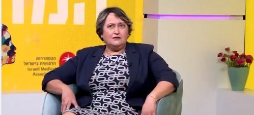 ועידת 'הנשים של המדינה' - אתר הסתדרות המורים